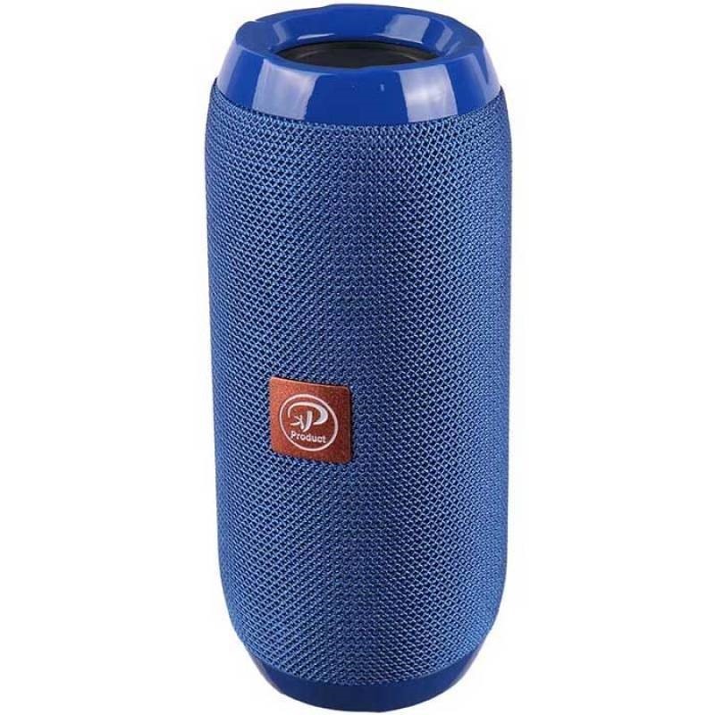 مشخصات قیمت و خرید اسپیکر بلوتوث XP B603 | شاپ9